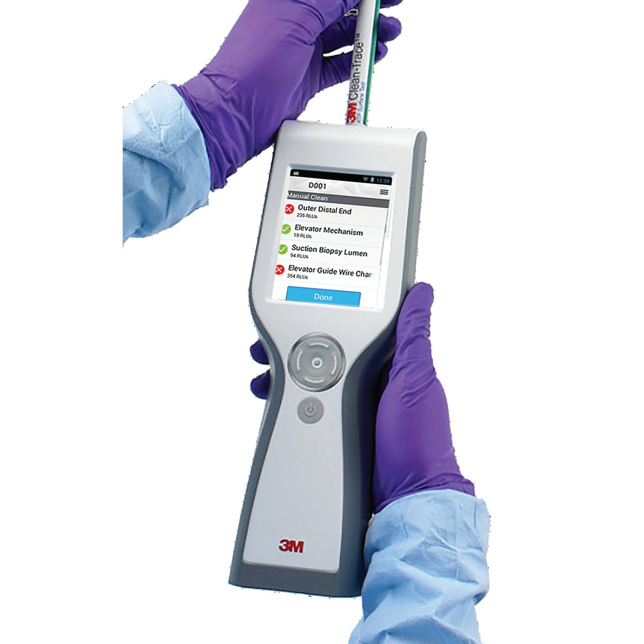 [카테고리:] ATP 측정기 대여 - 유브이넥스